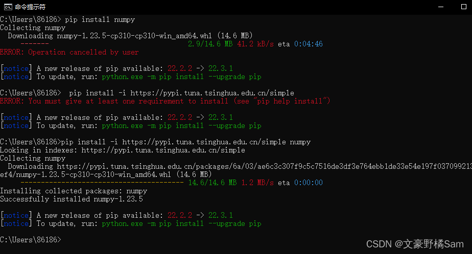 Python技术手册 · 异常＆模块＆包_from time import sleep-CSDN博客