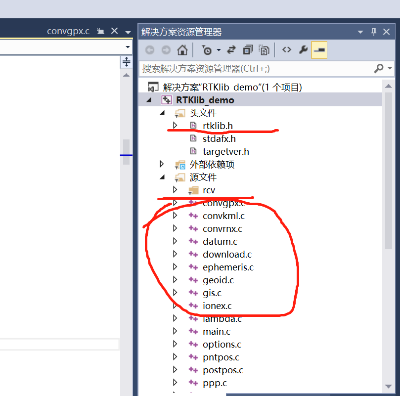 RTKLIB源码在VS2013中配置步骤_rtklib.h vs2013-CSDN博客