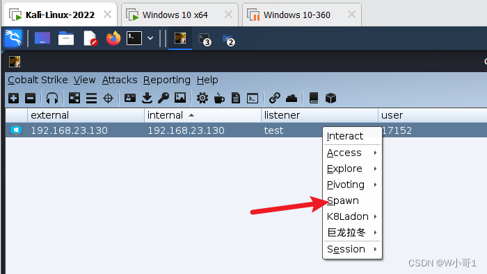 Cobalt Strike 的 Beacon 使用介绍以及 Profile 文件修改Beacon内存教程_beacon.exe-CSDN博客