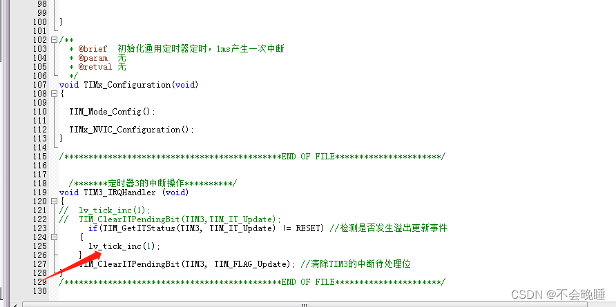 LVGL移植基于野火STM32F429挑战者（LVGL8.2）_stm32f429+lvgl-CSDN博客