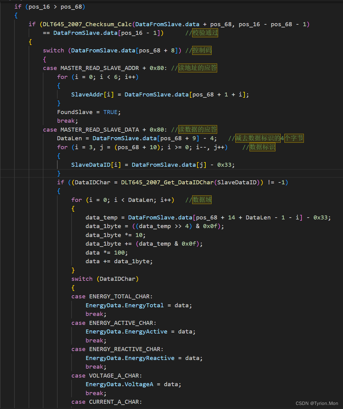 DLT645-2007智能电表通讯规约解析 读取数据实战-CSDN博客