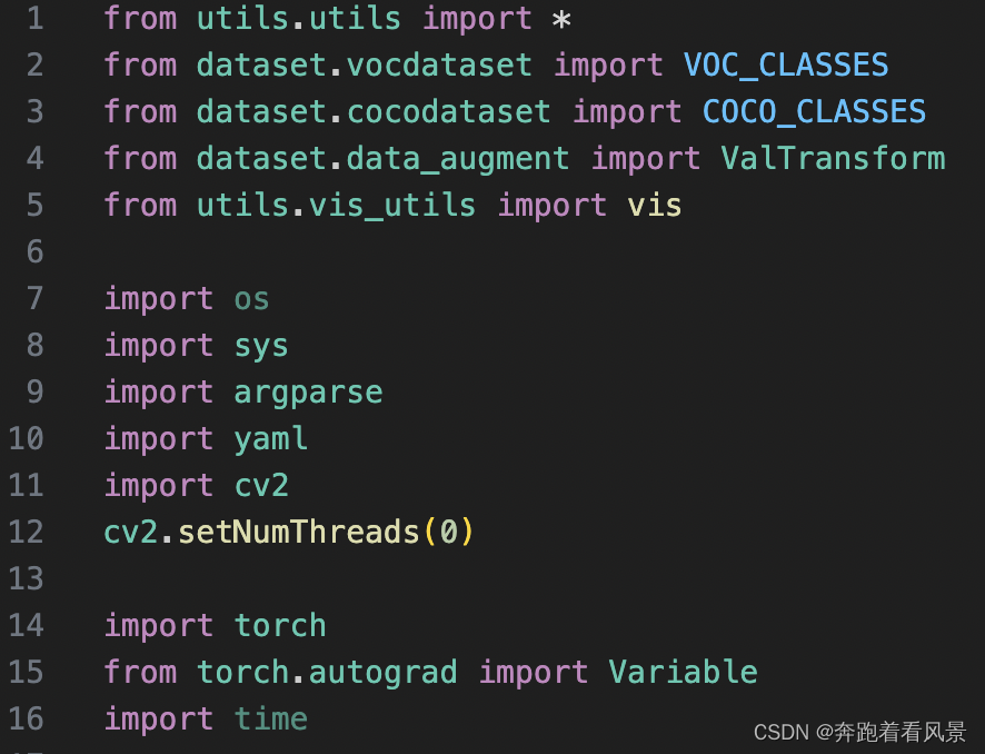 Vscode Python代码不高亮（远程连接服务器）vscode Python代码远程端不高亮显示 Csdn博客