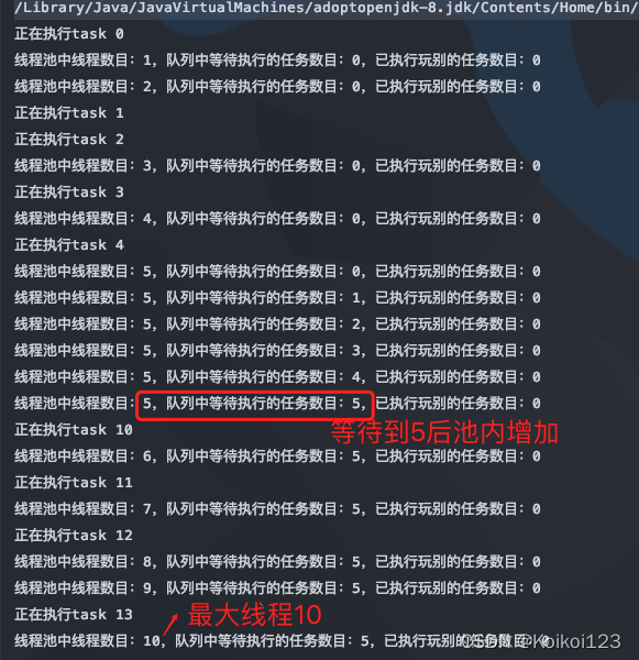 Java并发编程线程池详解及使用场景附带项目中使用线程池实现异步工具java高并发定义线程池及异步如何调用线程池 Csdn博客