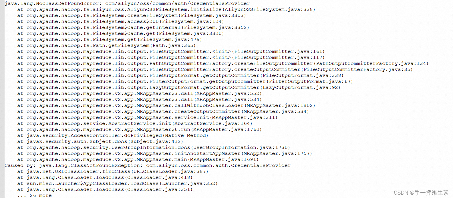 java.lang.NoClassDefFoundError: com/aliyun/oss/common/auth/CredentialsProvid ...