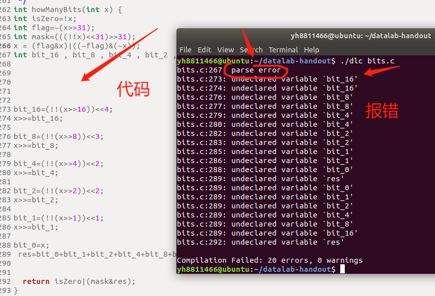在ubantu/linux系统出现parse error(语法错误)_linux parse error-CSDN博客