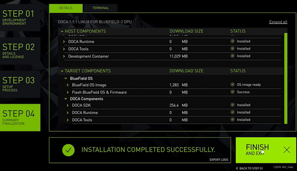 DPU和DOCA入门学习以及安装教程（SDK安装+手动安装）-CSDN博客