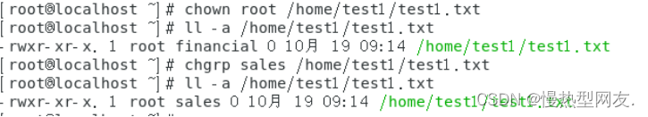 【Linux】三、用户、组和权限管理_1.创建user1、user2、user3三个用户,密码为redhat,并将user1用户同时加入到-CSDN博客