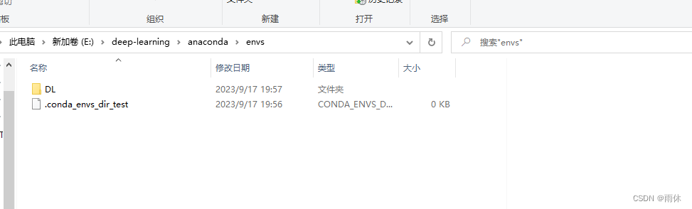 【深度学习(1): 安装Anaconda、PyTorch（GPU版）库】_python -c "import torch; print(torch.version.cuda)-CSDN博客