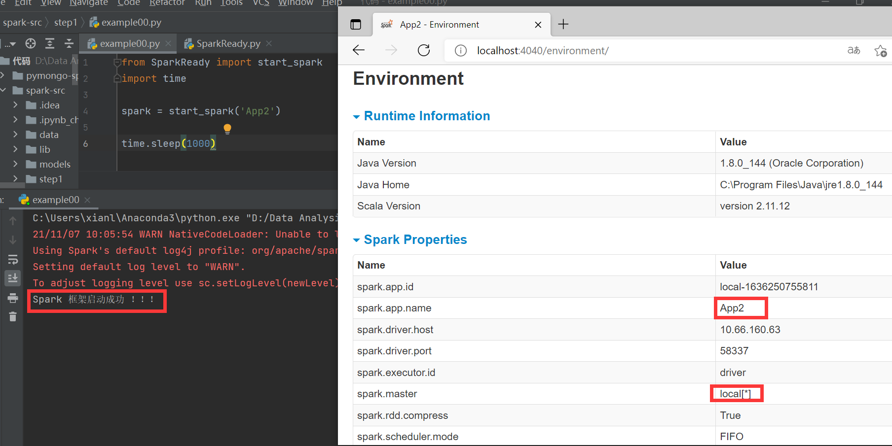 【大数据实战项目三】Spark数据读取、处理以及保存_spark大数据综合项目实战数据收集-CSDN博客