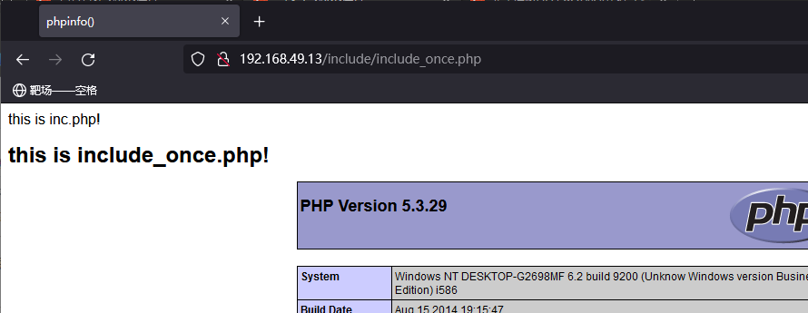 055 文件包含_入狱计划进度50%的博客-CSDN博客
