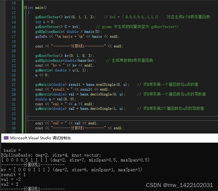 gismo中NURBS的相关函数的使用---待完善_gstensornurbsbasis-CSDN博客