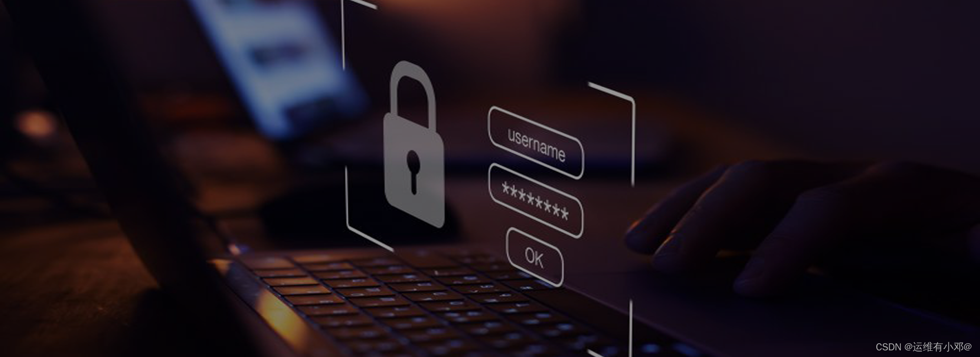 数据安全的重要性与DataSecurity Plus的解决方案-CSDN博客