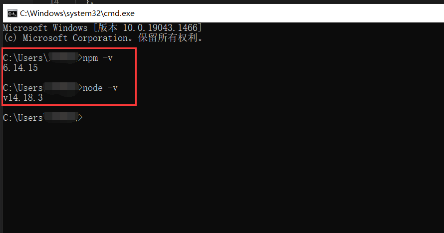 解决：ExperimentalWarning: The fs.promises API is experimental-CSDN博客