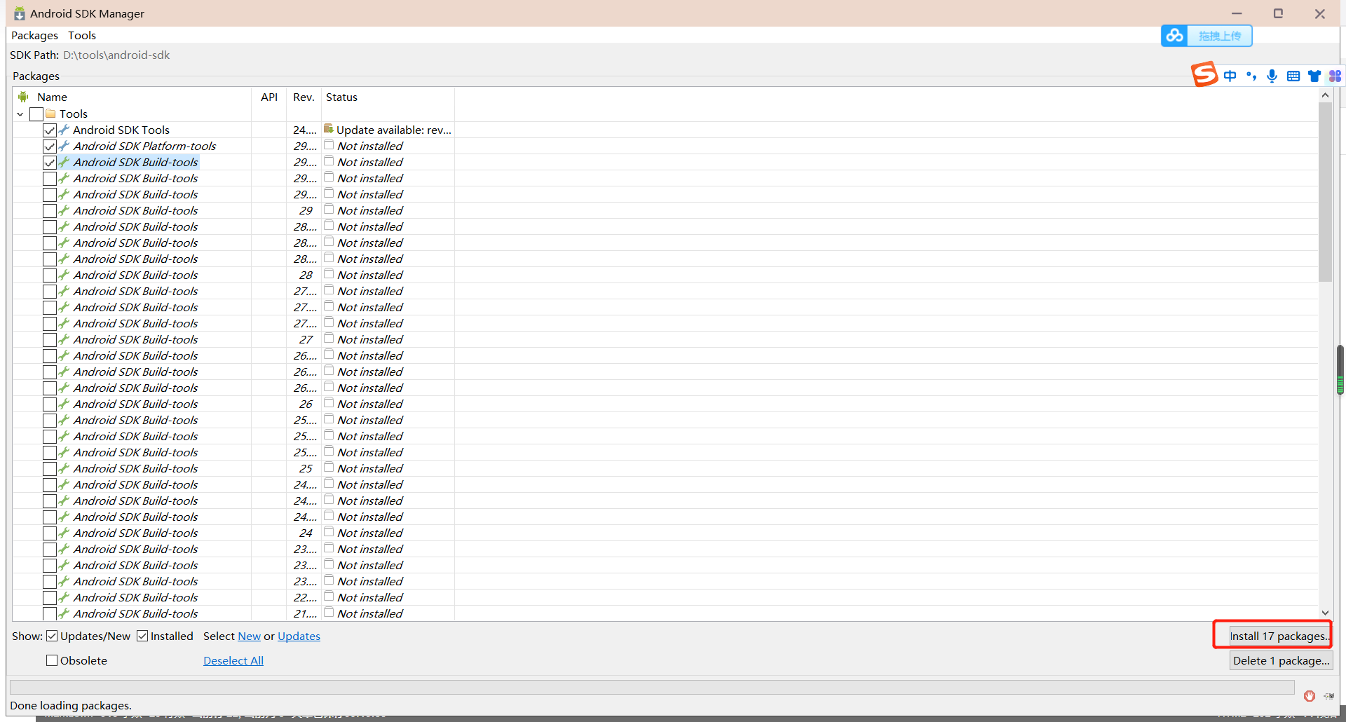 android安装SDK、安装ADT插件、创建AVD-CSDN博客