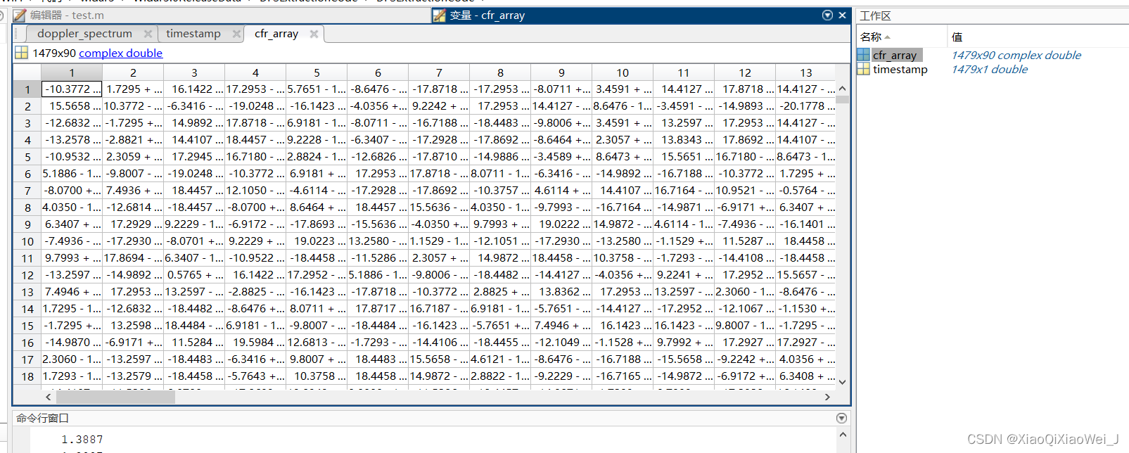 Widar3.0复现日志(DFSExtractionCode)-CSDN博客