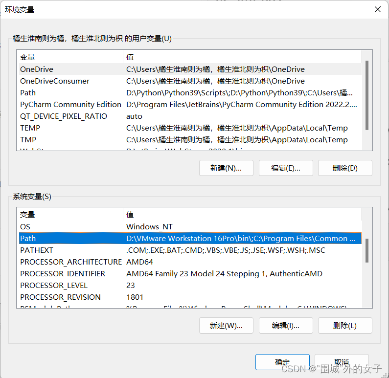 Windows找不到文件 Idle 。请确定文件名是否正确后，再试一次为什么python Winr Csdn博客