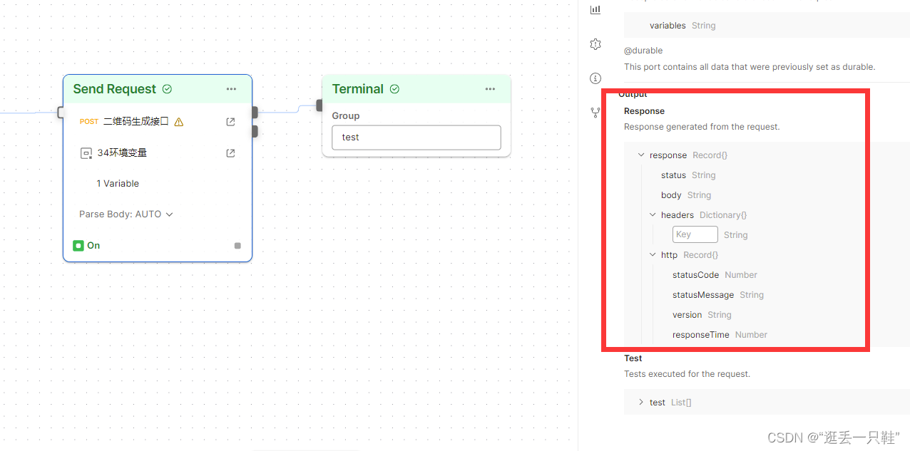 Postman Flow低代码体验说明，解析常用Block使用-CSDN博客