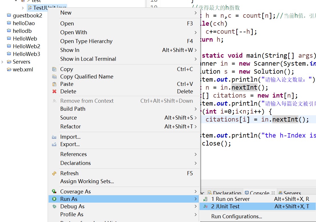 Eclipse下JUnit单元测试的简单使用_编写eclipse中单元测试实例-CSDN博客