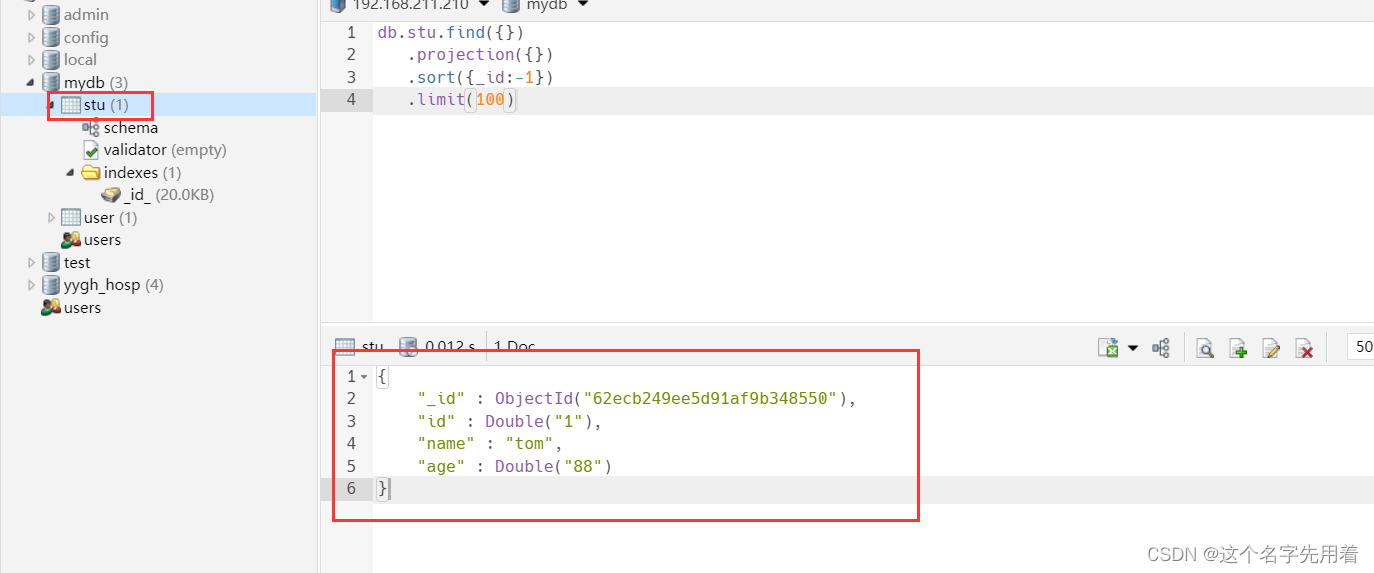 springboot整合MongoDB进行增删改查（详细）_springboot mongodb增删改查-CSDN博客