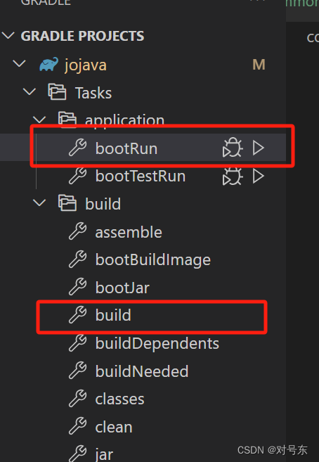Java新实战2:gradle Springboot多模块项目搭建 构建gradle 和springboot项目 Csdn博客