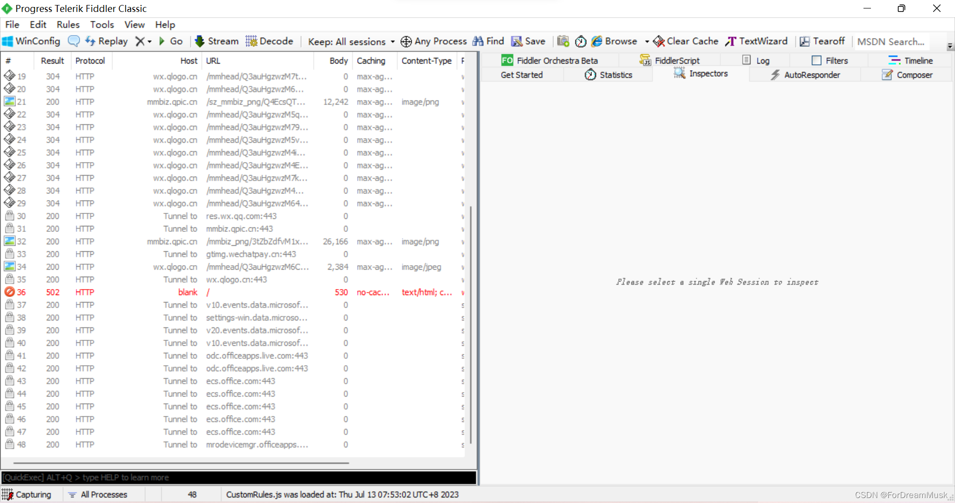 12-如何模拟弱网？