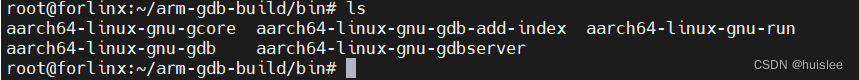 开发板离线安装arm-gdb_gdb离线安装-CSDN博客