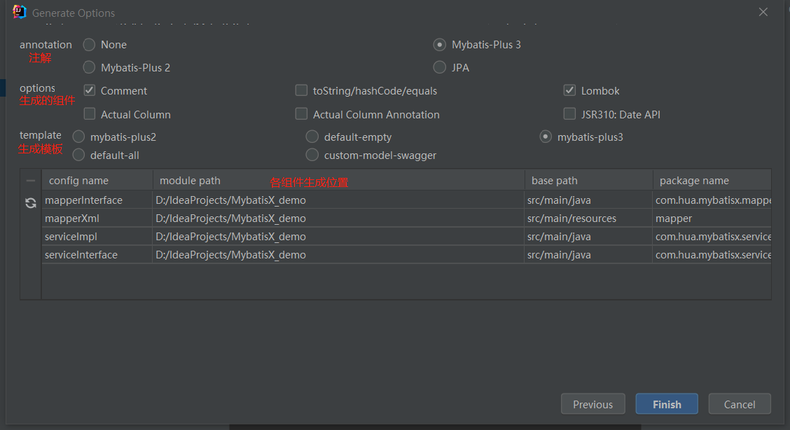 Mybatis-Plus入门学习笔记 [详细完整版]_mybatisplus学习资料 csdn_HUA_8376的博客-CSDN博客