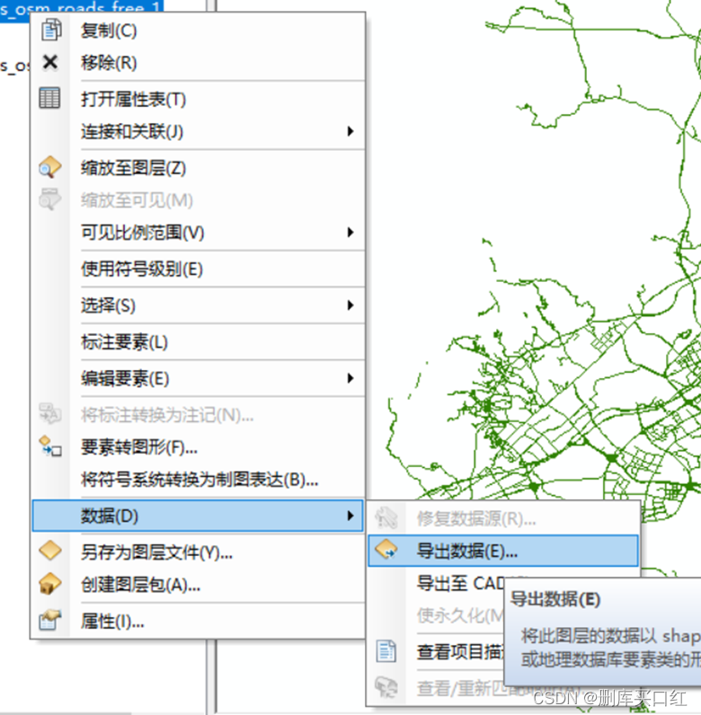基于OSM路网数据分割地块_利用osm路网图划分城市地块-CSDN博客
