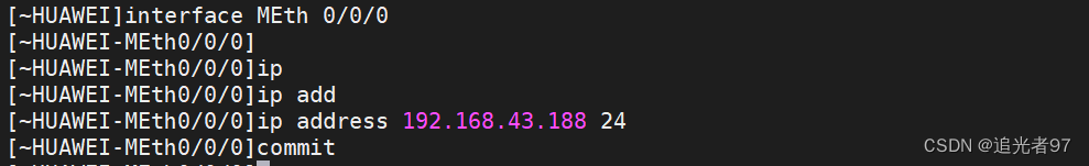 华为交换机CE6800系列配置telnet登录_ce6800配置-CSDN博客