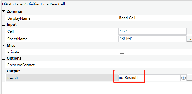 Uipath Excel-读取操作(Read Cell)_readcell-CSDN博客