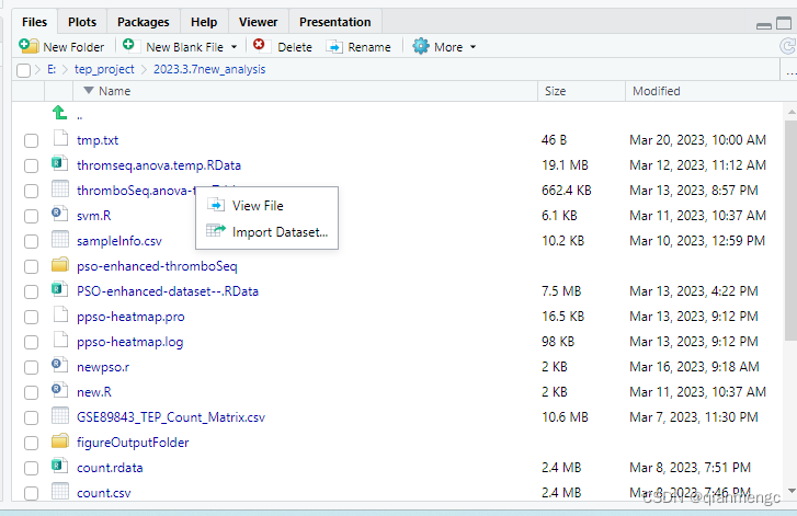 3.R学习—数据的导入和处理数据的常用函数_r语言中如何导入在桌面的rdata-CSDN博客