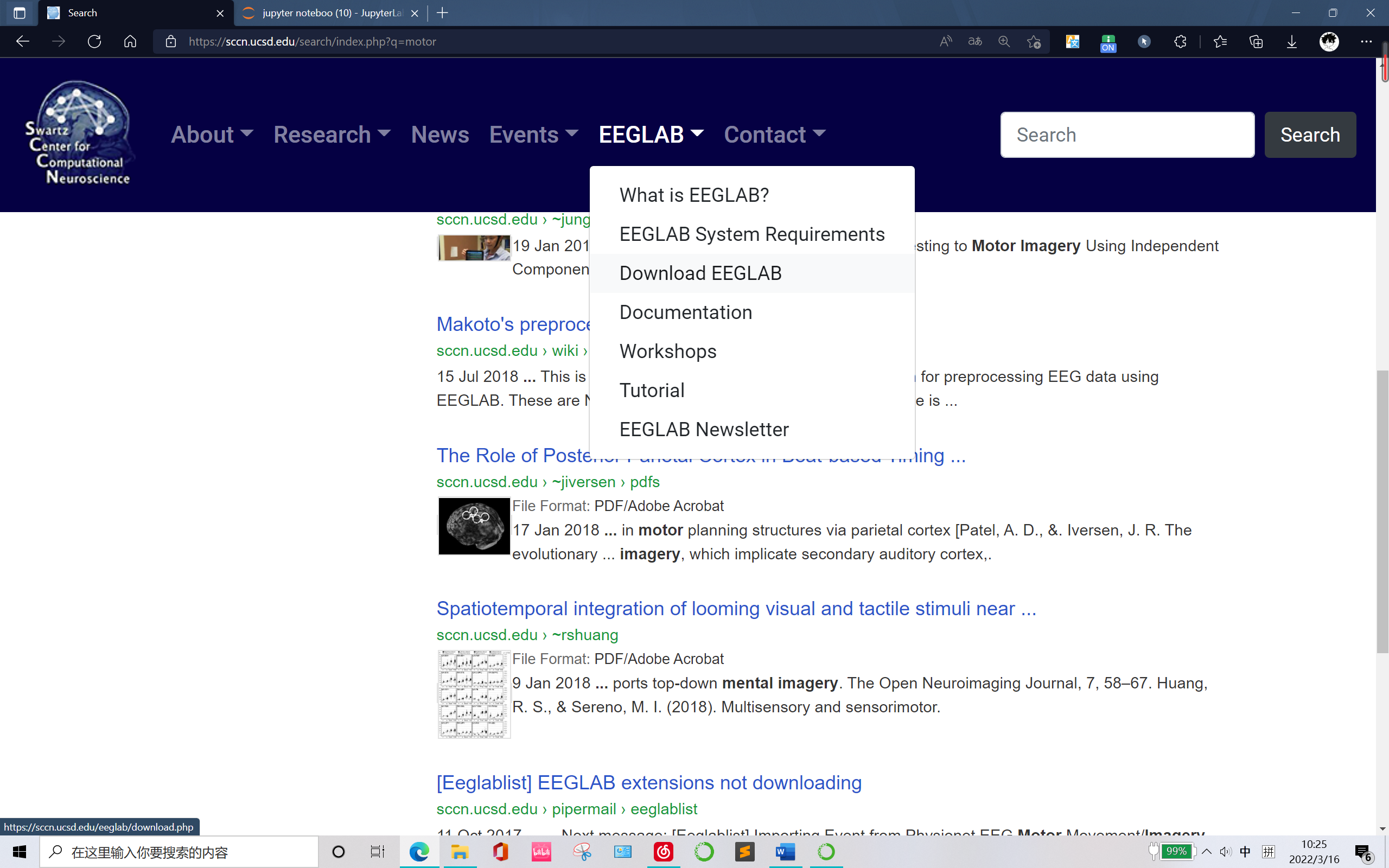 关于安装eeglab工具箱中出现的路径无法修改的问题的解决方案（pathdef）_eeglab安装路径警告-CSDN博客
