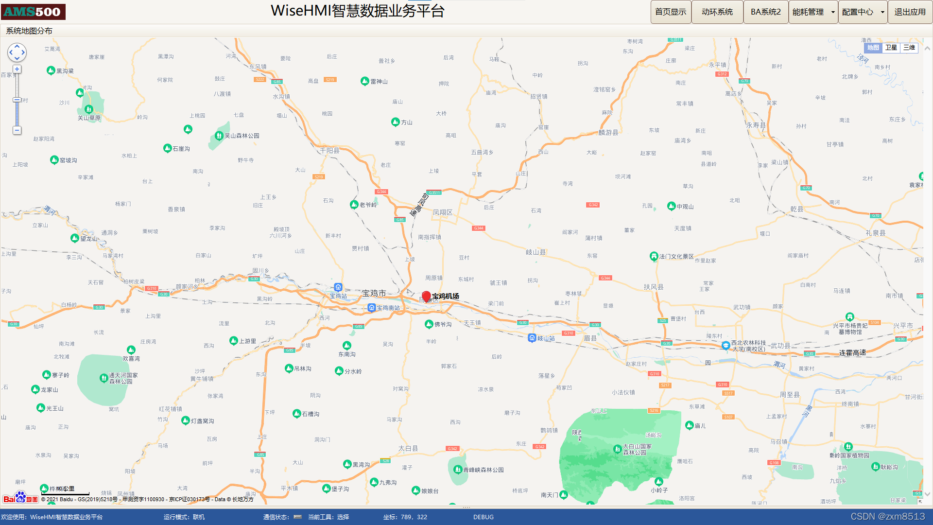 Delphi Xe调用百度地图delphi 地图控件 Csdn博客