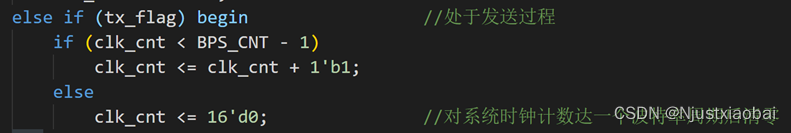 FPGA低速接口SPI_I2C_UART的使用_为什么要生成i2c的scl的四倍频率的驱动时钟去驱动i2c-CSDN博客