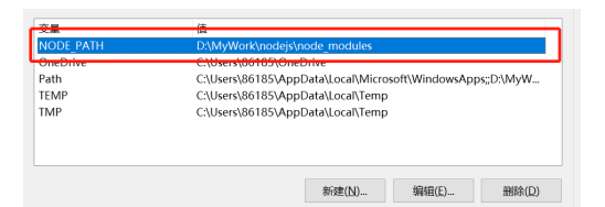 安装node—sass心得（解决in.src/style/index.scss报错）_susu_1111的博客-CSDN博客