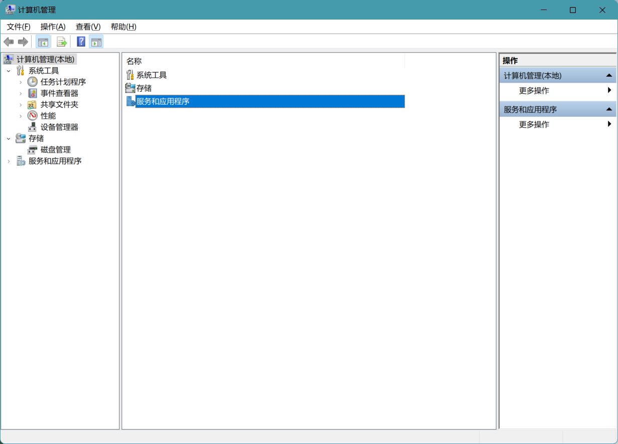 django ConnectionAbortedError: [WinError 10053] 您的主机中的软件中止了一个已建立的连接。_django 你的主机中的软件中止了一个已建立的连接 ...