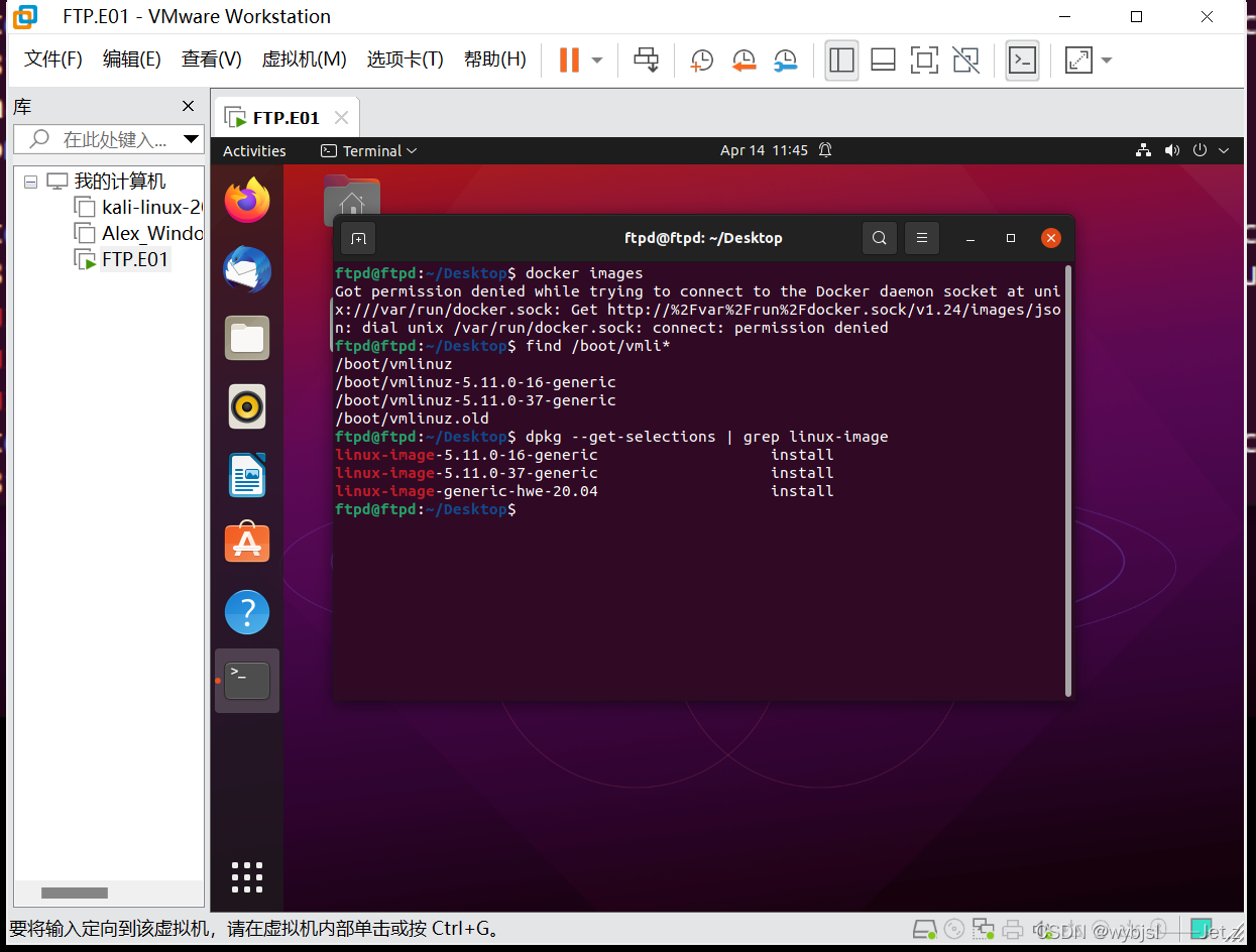 21美亚个人赛，工具用火眼和取证大师_火眼导出数据库文件-CSDN博客