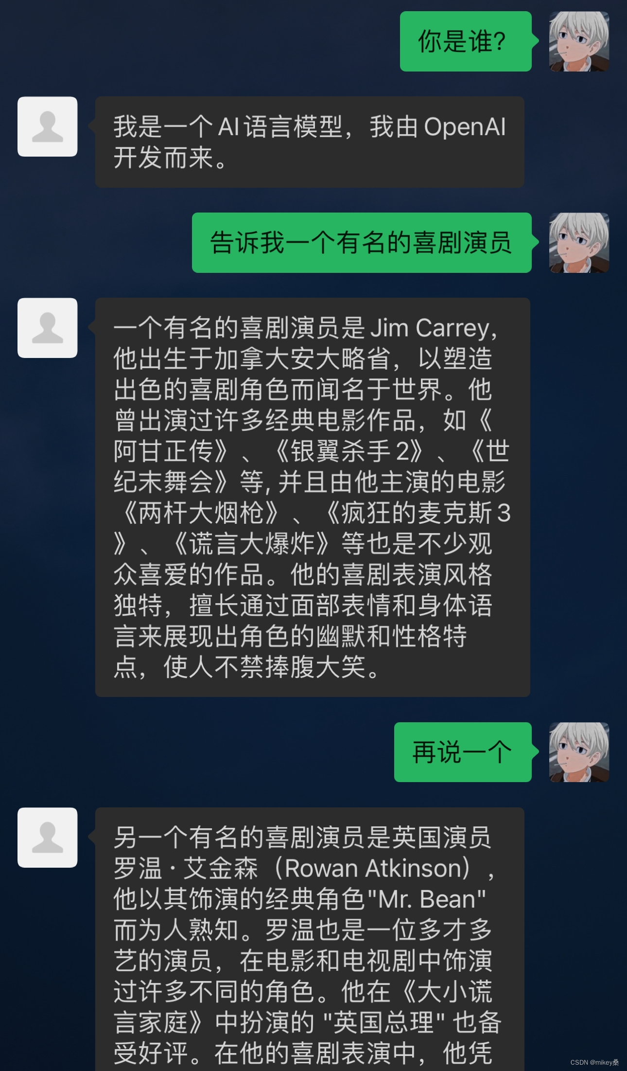 GitHub - asleepyfish/wx-pusher: 微信公众号每日推送