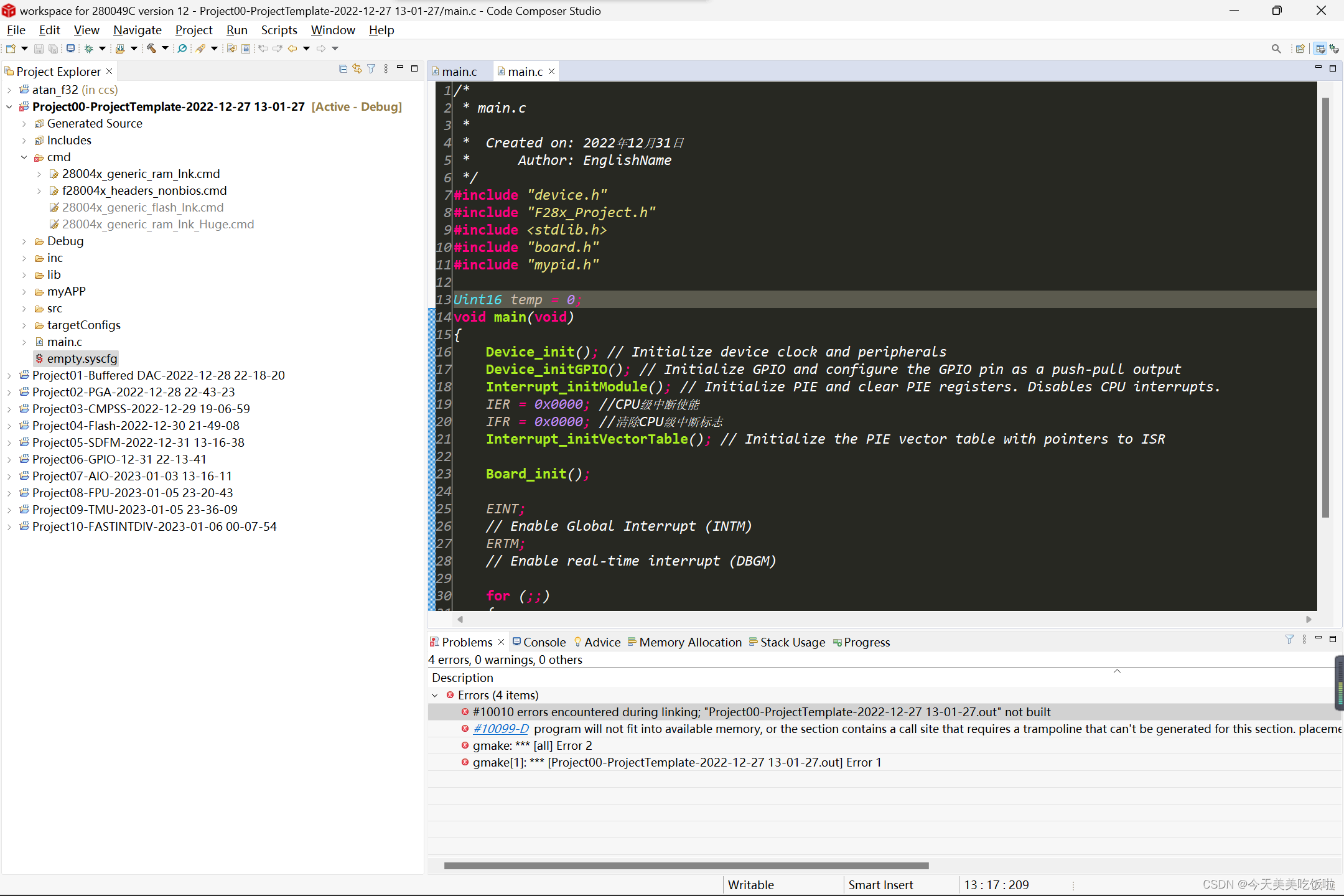 CC8编译报错：error #10099-D:program will not fit into available memory解决办法-CSDN博客