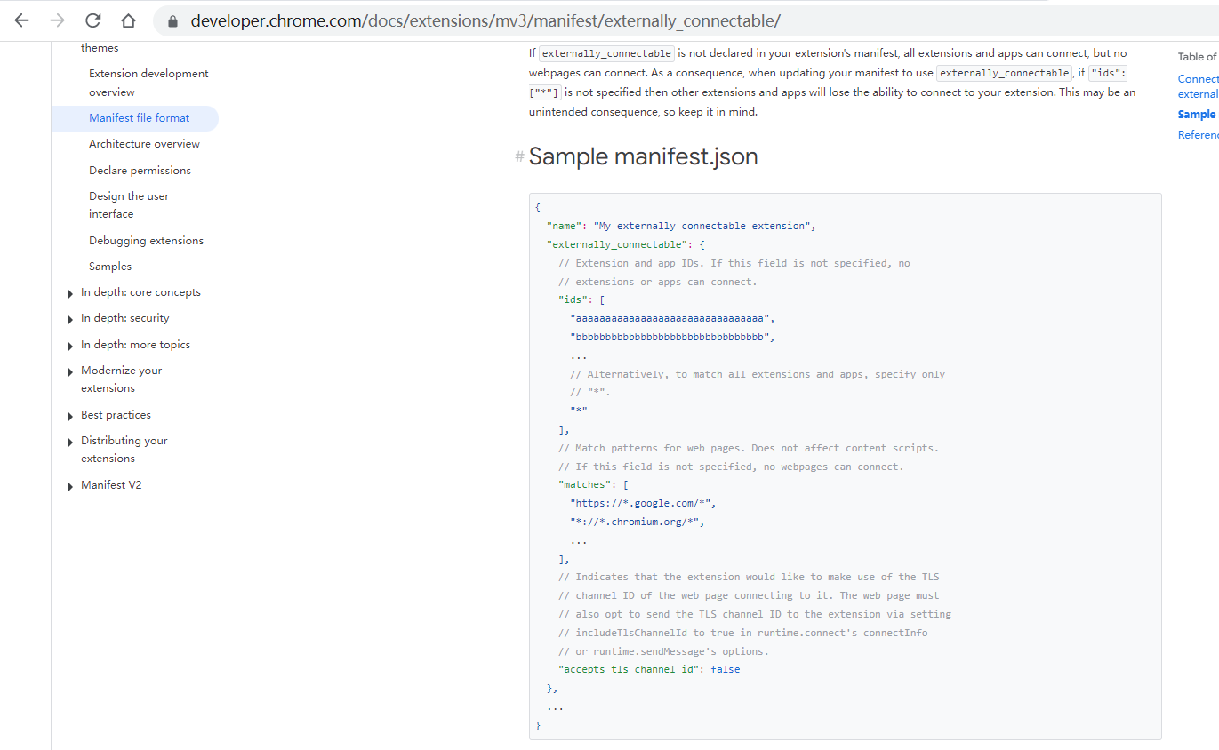 CHROME插件开发之·web页面与插件后台通信(chrome.runtime.sendMessage =＞ chrome.runtime.onMessageExternal ...