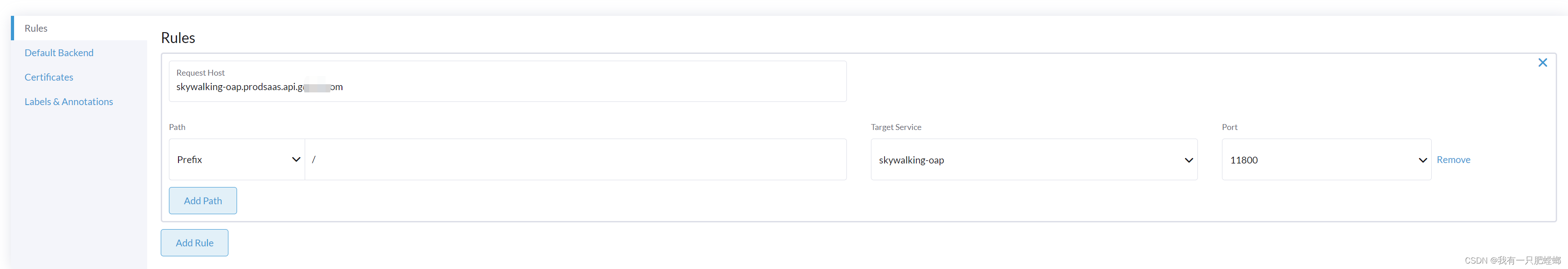 K8S 部署 skywalking-CSDN博客