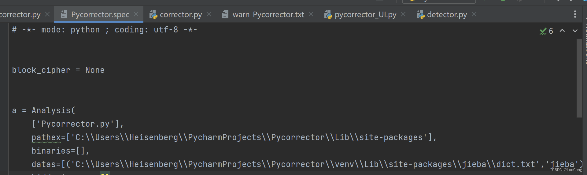 pyinstaller打包pycorrector记录_pycorrector 本地-CSDN博客