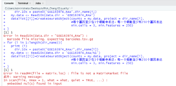 单细胞数据读取（二）之Read10X读不出来dgCMatrix报错_could not find function "read10x-CSDN博客
