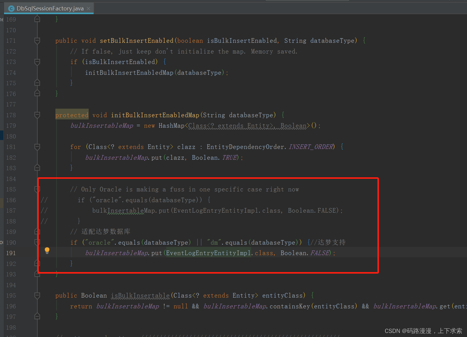Activiti7.1.0.M4兼容达梦8数据库_activiti 达梦数据库-CSDN博客