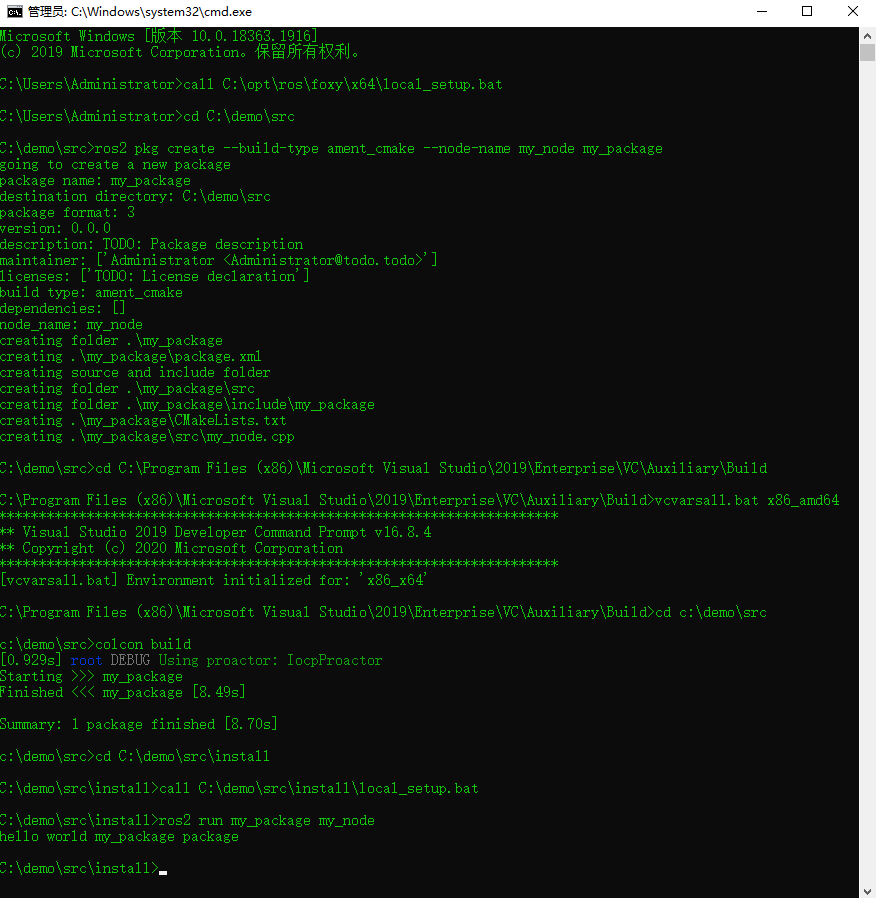 win10开发ROS2项目:001_新建程序包和节点_pip install -u colcon-common-extensions-CSDN博客