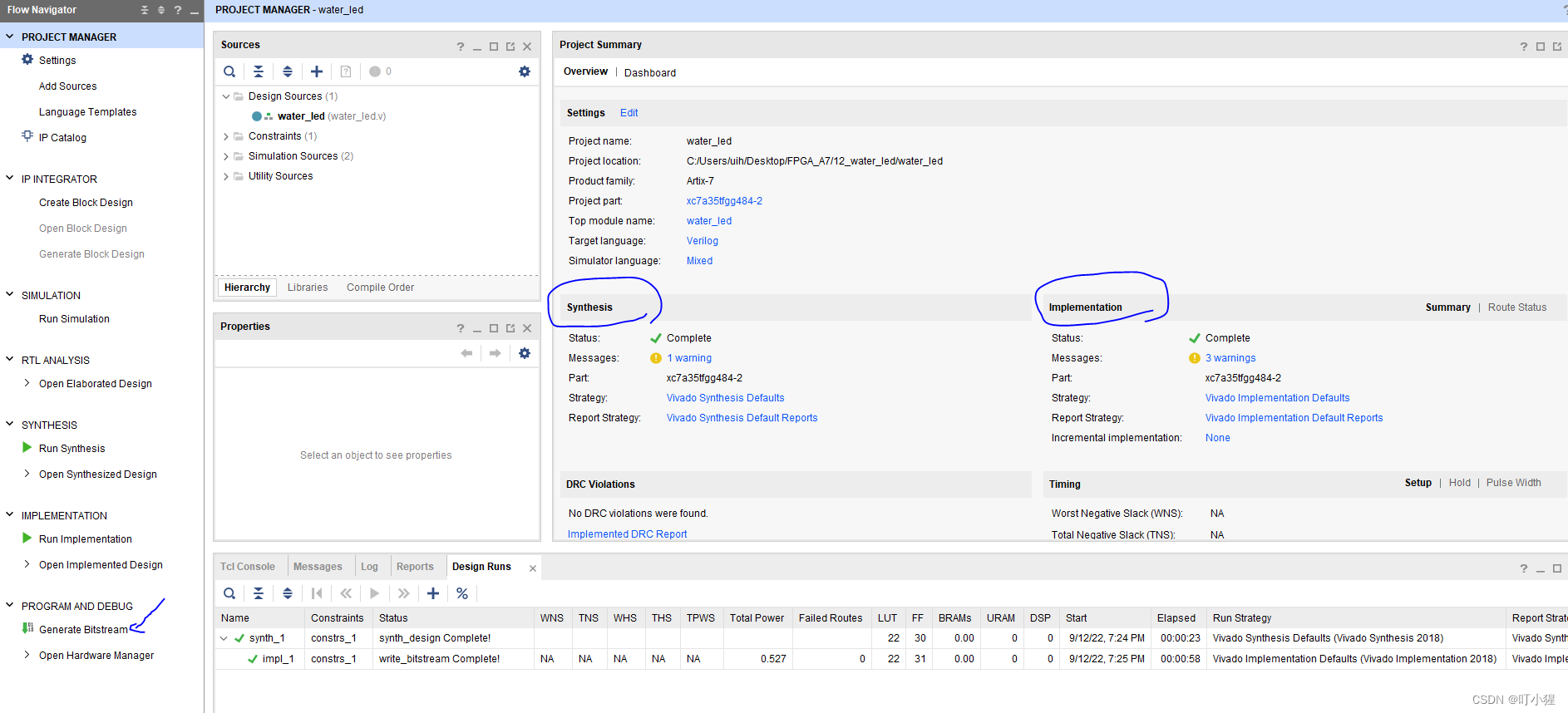 入门fpga之vivado项目创建fpga Sv文件 Csdn博客
