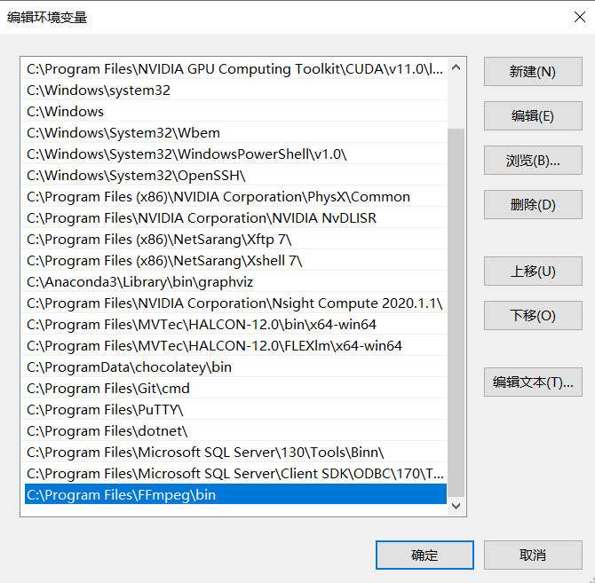 FFmpeg：您应该了解的功能、用例和优缺点_runtimewarning: couldn't find ffmpeg or avconv - d-CSDN博客