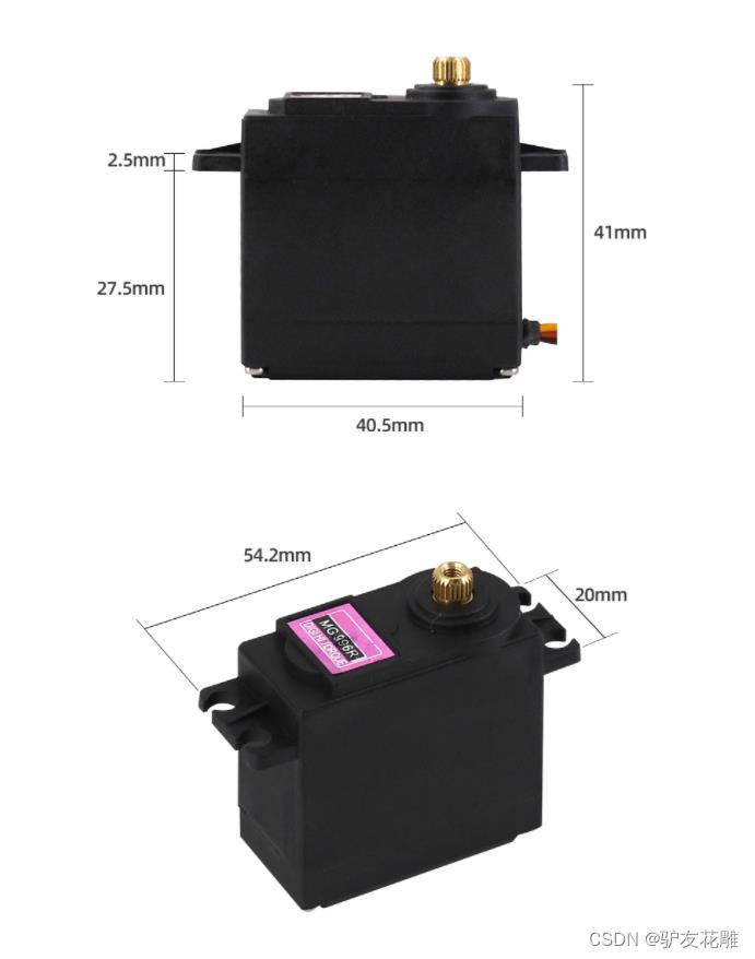【雕爷学编程】Arduino动手做（167）---MG996R金属齿轮舵机_mg966r-CSDN博客
