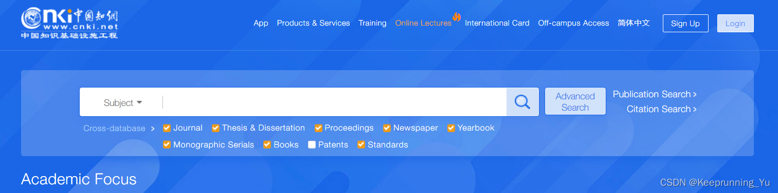 在知网只下载pdf格式文章，将caj格式转为pdf_pdf只能在caj中打开-CSDN博客
