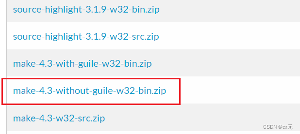 解决windows gitbash无法识别make指令的问题_安装make后git运行找不到make-CSDN博客